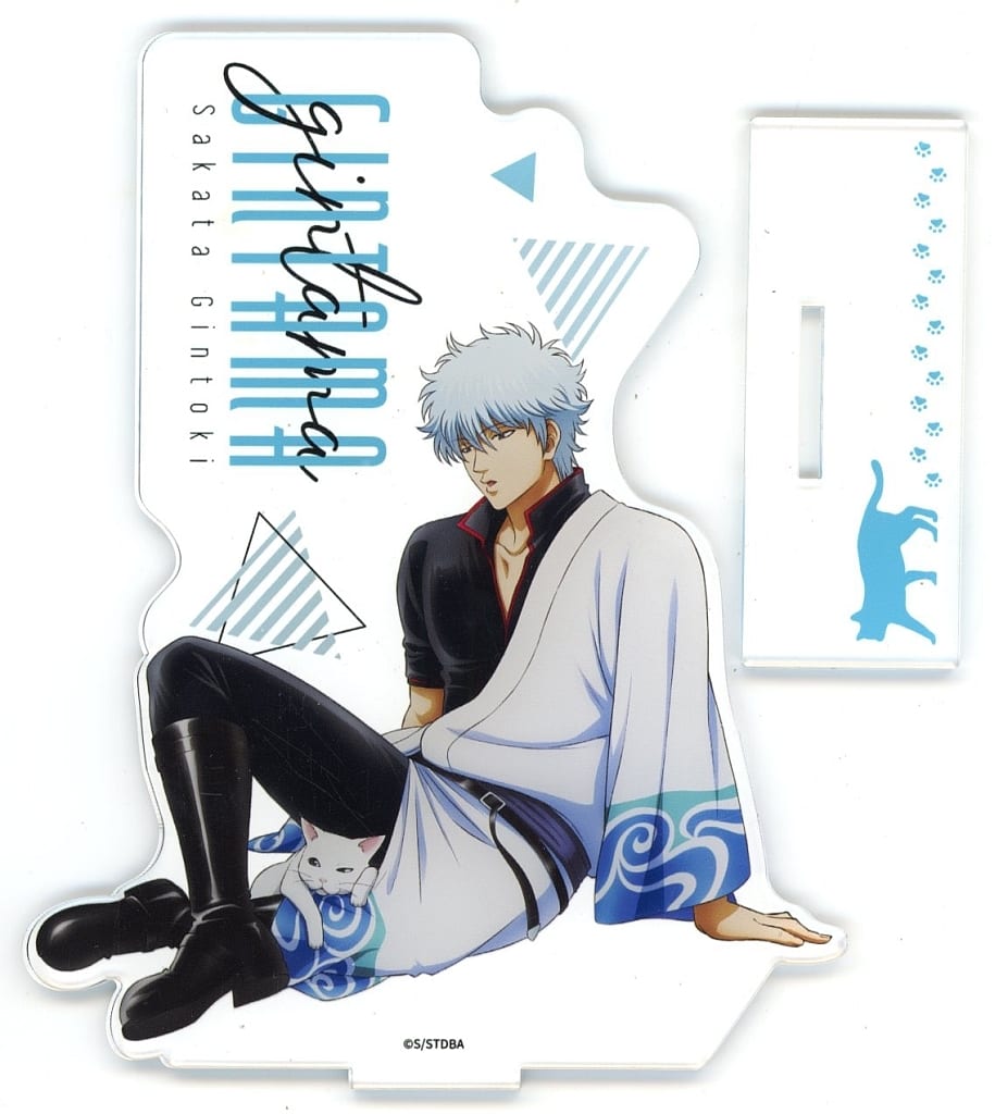Sakata Gintoki (Cat ver.) Decaacrylic Stand "GINTAMA" | Goods ...
