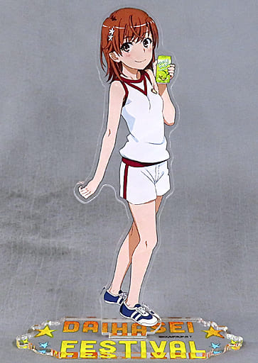 Mikoto Misaka 2019 Drawn Acrylic Stand "A Certain SCIENTIFIC Railgun T ...