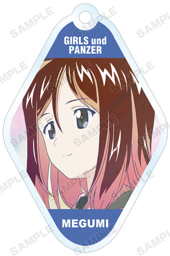 Megumi "GIRLS & PANZER Final Chapter Trading Ani-Art clear label ...