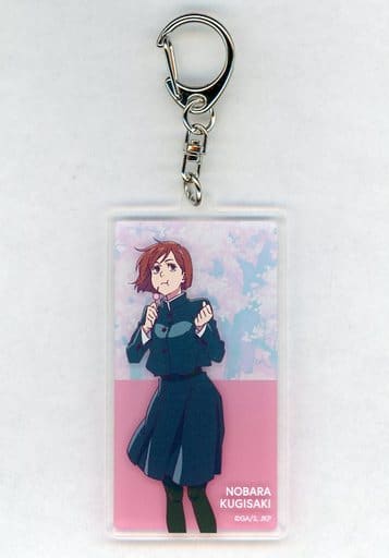 Miscellaneous goods Kugizaki no bara' Animation Jujutsu Kaisen ...