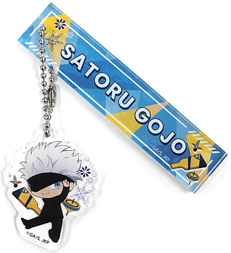 Satoru Gojo "Jujutsu Kaisen Petanko Trading Room Key Holder -four ...