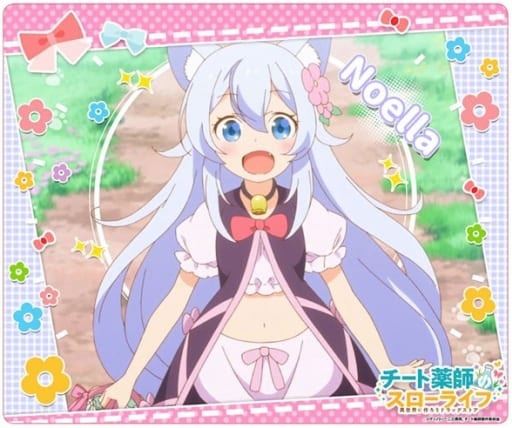 B. Noelle Mouse Pad "Slow Life of Cheeto Yakushi ~ Let's make it into a ...