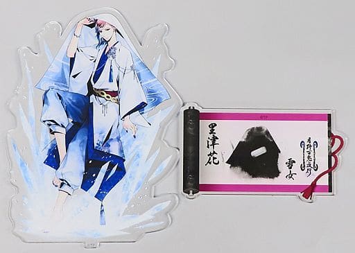 Miscellaneous goods Sera Rizuhana (Yuki-onna) Acrylic Stand SQ "Tsukino ...