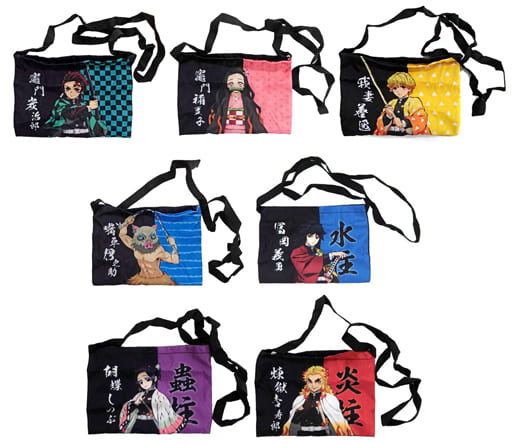 7-Variety Set "Demon Slayer: Kimetsu no Yaiba Shoulder Bag" | Goods ...
