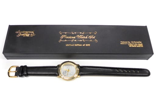 Emiru Nagakura Precious Watch Limited Edition Of 300 「 Sentimental ...