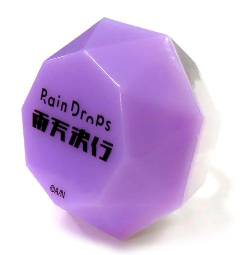 Joe Rikichi, "virtual YouTuber Nijisanji Rain Drops First one man Live ...