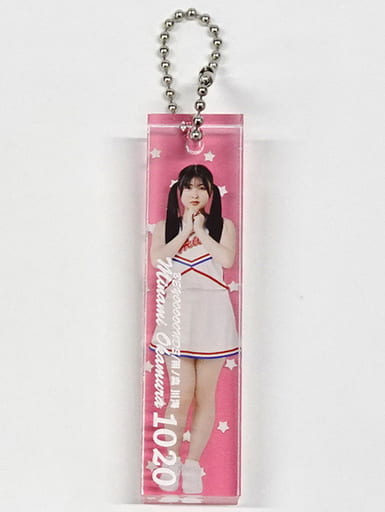 Okamura Minami (BEYOOOOONDS) Room Key Holder 2021 Hello! Project ...