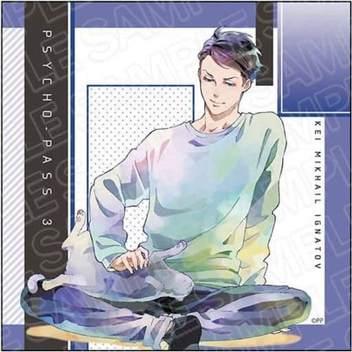 Kei Mikhail Ignatov (drawing ver.) microfiber PALE TONE series "PSYCHO ...