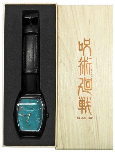 Kei Fushiguro Watch "Jujutsu Kaisen" Anise limited edition | Goods ...