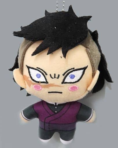 Genya Shinazugawa Key Chain Mascot Vol. 8 "Demon Slayer: Kimetsu no ...
