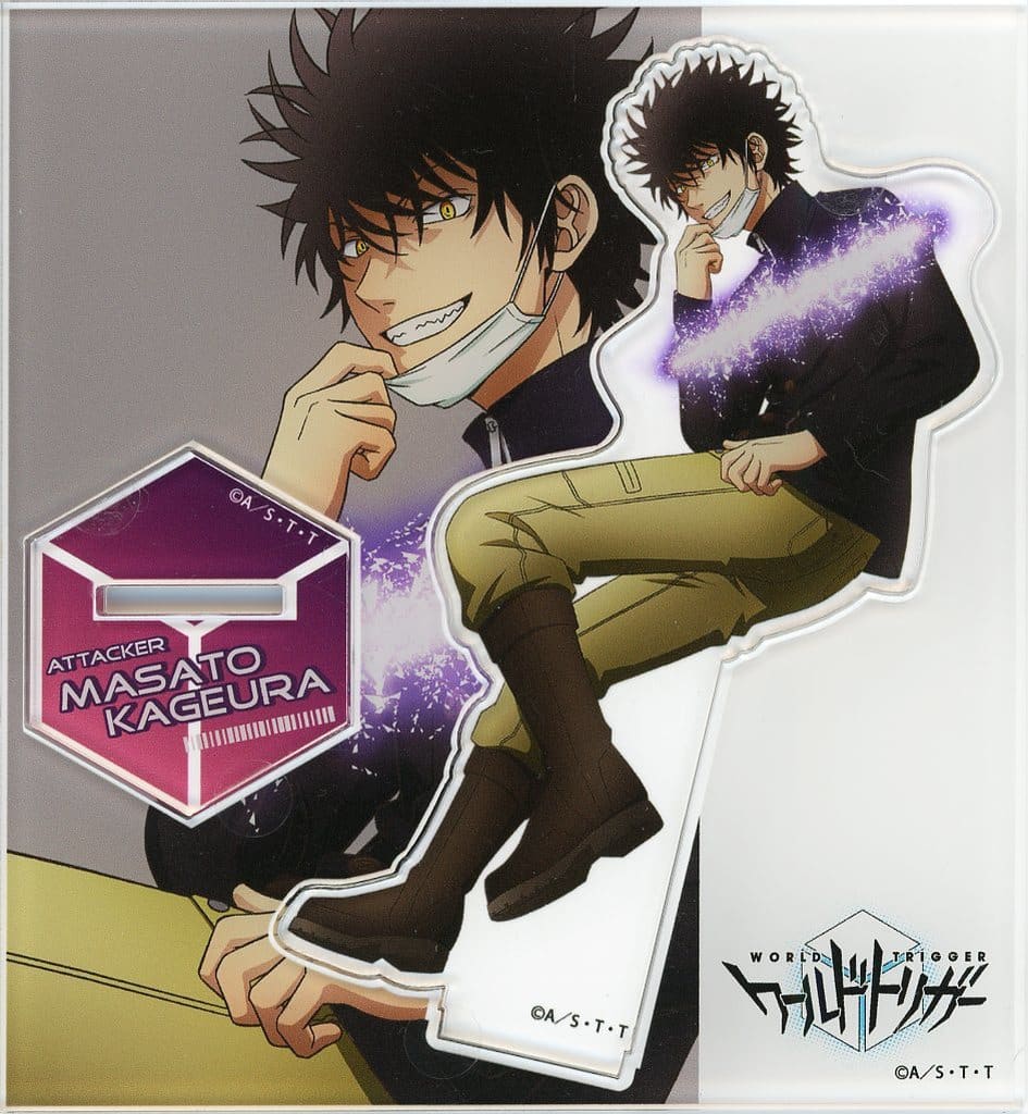 Masato Kageura Trigger Launch (On) Ver. Acrylic Stand "WORLD TRIGGER ...