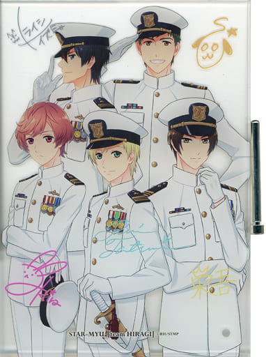 Team Hiiragi AYANAGI 2nd Package Series Acrylic art "Star-Myu" 5th ...