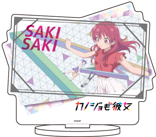 Miscellaneous goods 05. Saki SAKI Scene photograph ver. Character ...