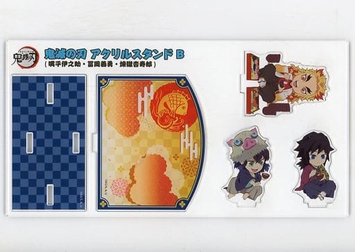 Hashibira Inosuke & Kyojuro Rengoku & Giyu Tomioka Acrylic Stand B ...