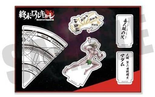 G. Adam Tyman Acrylic Stand "The Last Valkyrie" | Goods / Accessories ...