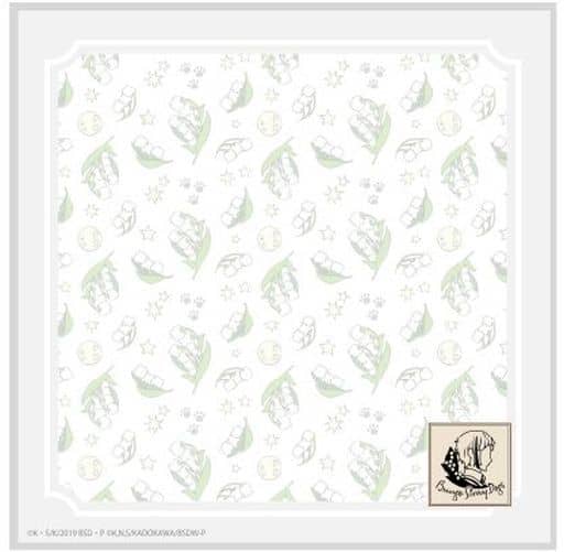 Atsushi Nakajima Motif Pattern Hand Towel "BUNGO STRAY DOGS" | Goods ...