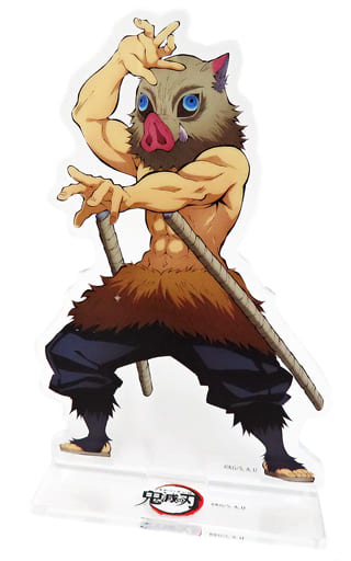 Hashibira Inosuke New Character Guide Illustration Acrylic Stand "TV ...