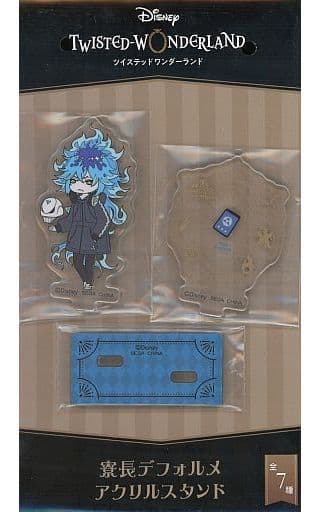 "Idia Shroud Twisted Wonderland" Foldable Acrylic Stand for Disney ...