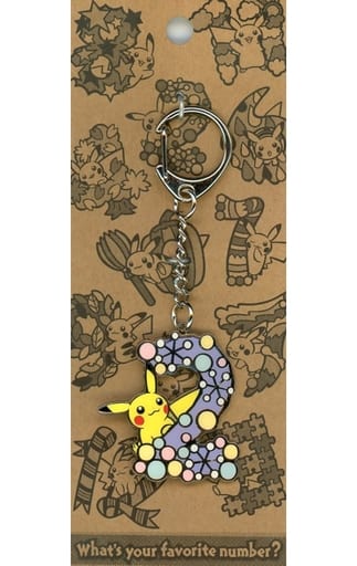 Pikachu (No. 2) Metal Mascot "Pocket Monsters" Pokemon Center Limited ...