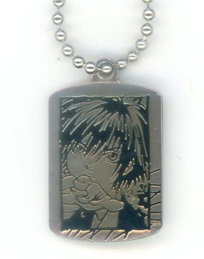 Miscellaneous goods Yoshitaka WAYAKU' Hikaru no Go Watetsu Art ...