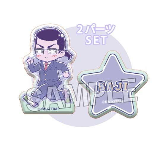 Miscellaneous goods TAJI KEISUKE (FIRST YEAR JUNIOR HIGH SCHOOL STUDENT ... Miscellaneous goods TAJI KEISUKE (FIRST YEAR JUNIOR HIGH SCHOOL STUDENT ...