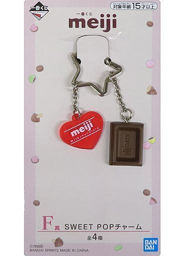 Miscellaneous goods Meiji milk chocolate SWEET POP charm "Ichiban KUJI Meiji" F prize | Goods ...