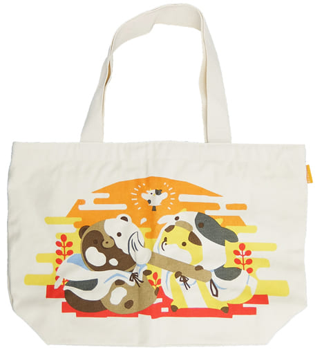 [A la Carte] Tanuki and Fox Bag "Tanuki and Fox Happy Bag 2021" | Goods ...