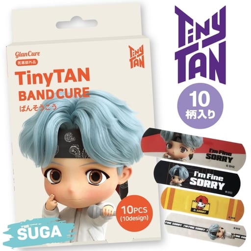 Sugar (BTS / BTS) Adhesive Plaster (10-Pack) "TinyTAN" | Goods ...