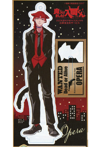Opera (Mafia) Acrylic Stand Key Holder "Welcome to Demon School! Iruma ...