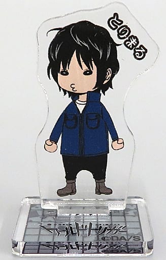 Karasuma-dori Kyosuke' WORLD TRIGGER Acrylic Puchi Stand' | Goods ...