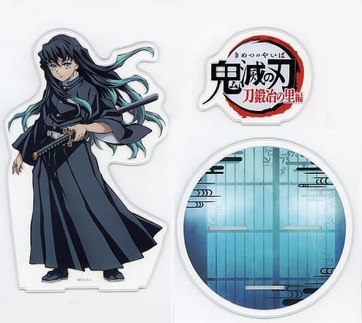 Muichiro Tokitoru Big Acrylic Stand "Demon Slayer: Kimetsu no Yaiba ...