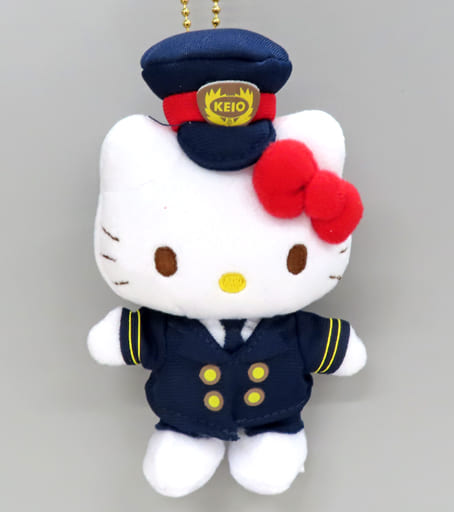[A la carte] Original Plush toy with Hello Kitty ball chain "Sanrio ...