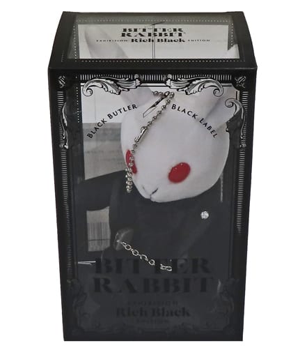 Sebastian Michaelis Bitter Rabbit Mini EXHIBITION Rich Black Edition ...