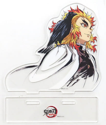 [A La Carte] The first episode "Flaming Pillar / Kyojuro Rengoku ...