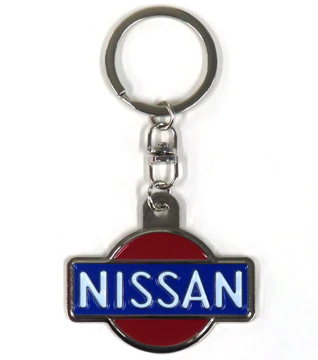 NISSAN Brand Logo 1937 "Nissan Datsun Metal Key Holder Collection 2 ...