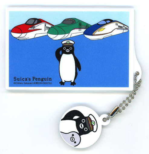 Suica Penguin (Stationmaster and E5, E6, E7) IC Card Ticket Special ...