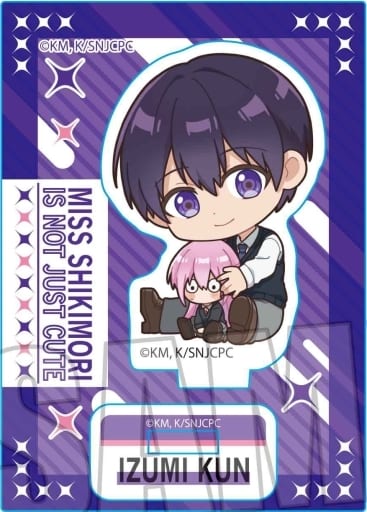 Miscellaneous goods IZUMI-KUN Mini Character MINI STAND "NOT JUST CUTE, Shikimori SAN" | Goods ...