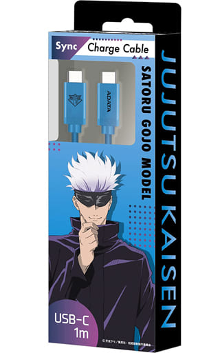 Miscellaneous goods Satoru Gojo TYPE - consumer to consumer Cable ...