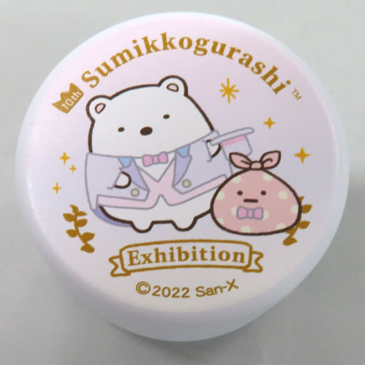 Shirokuma mint tablet can (can only) "Sumiko Garashi Exhibition 10 th ...