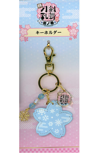 Miscellaneous goods Flower Pattern Key Holder "Special TOUKEN RANBU ...