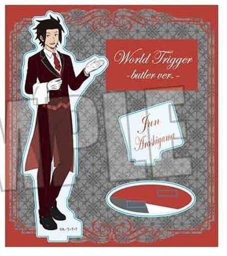 Miscellaneous goods Arashiyama Jun (steward's clothes ver.) Acrylic ...