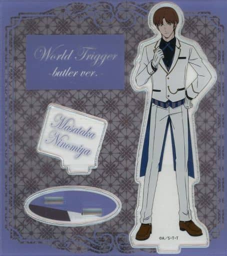 Miscellaneous goods Tadataka NINOMIYA (Shitsuji-fuku ver.) Acrylic ...