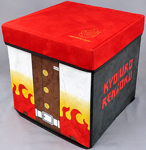 Miscellaneous goods Kyojuro Rengoku storage box "Demon Slayer: Kimetsu ...