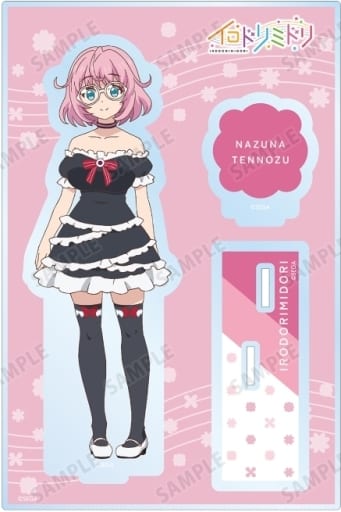 Miscellaneous goods Tennozu Nazuna BIG acrylic stand "IRODORIMIDORI ...