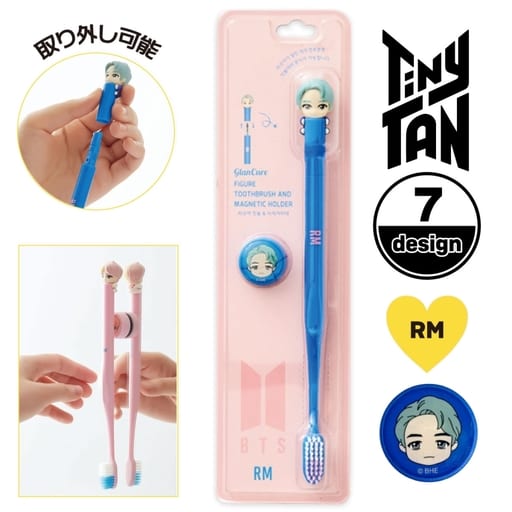 Miscellaneous goods RM (BTS / BTS) FigTooth Brush Set IDOL "TinyTAN ...