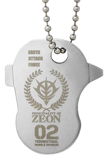 "Mobile Suit Gundam," a key tool for the Zeon military | Goods ...