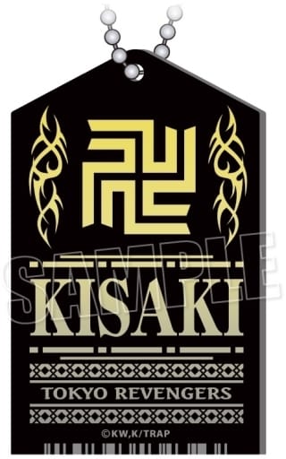 Miscellaneous goods Tekta Kizaki Name Tag Style Acrylic Charm 2nd ...