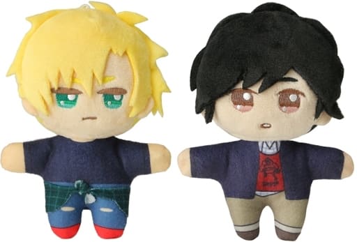 Ash Lynx & Eiji Okumura Chokonto! Plush toy Mascot Set (2-Pack) "BANANA ...