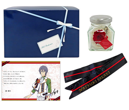 Natsuki Sakaki 315 Flower Gift 2021 ver. "idol Master SideM" | Goods ...