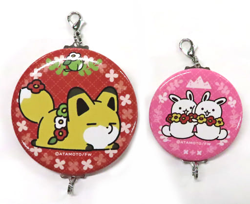 Fox & Rabbit Connected Can Charm Set (2-piece Set) "Tanuki and Kitsune ...